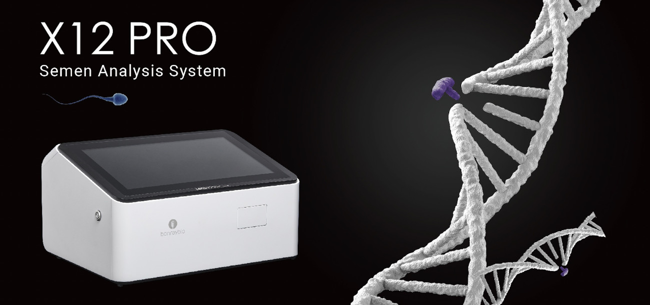 LensHooke X12 PRO – Fertilife